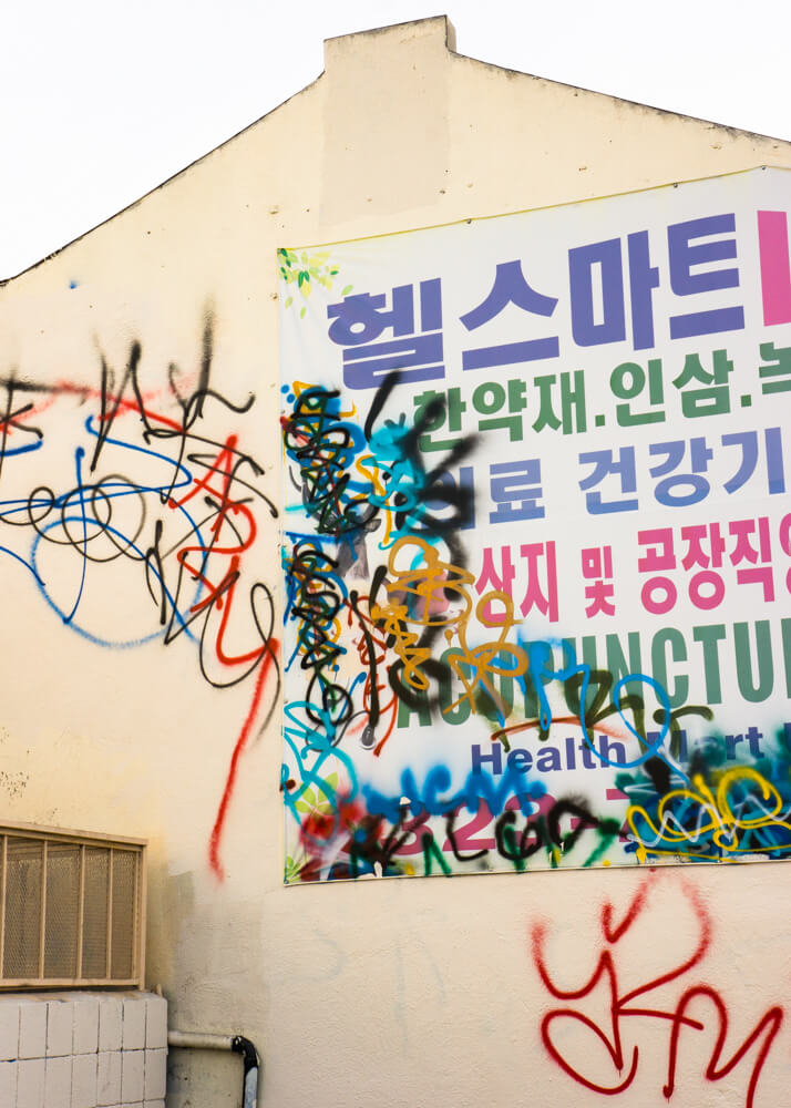 - Mike Slack - Phases Magazine